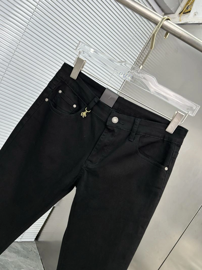 High accuracy Prada Jeans
