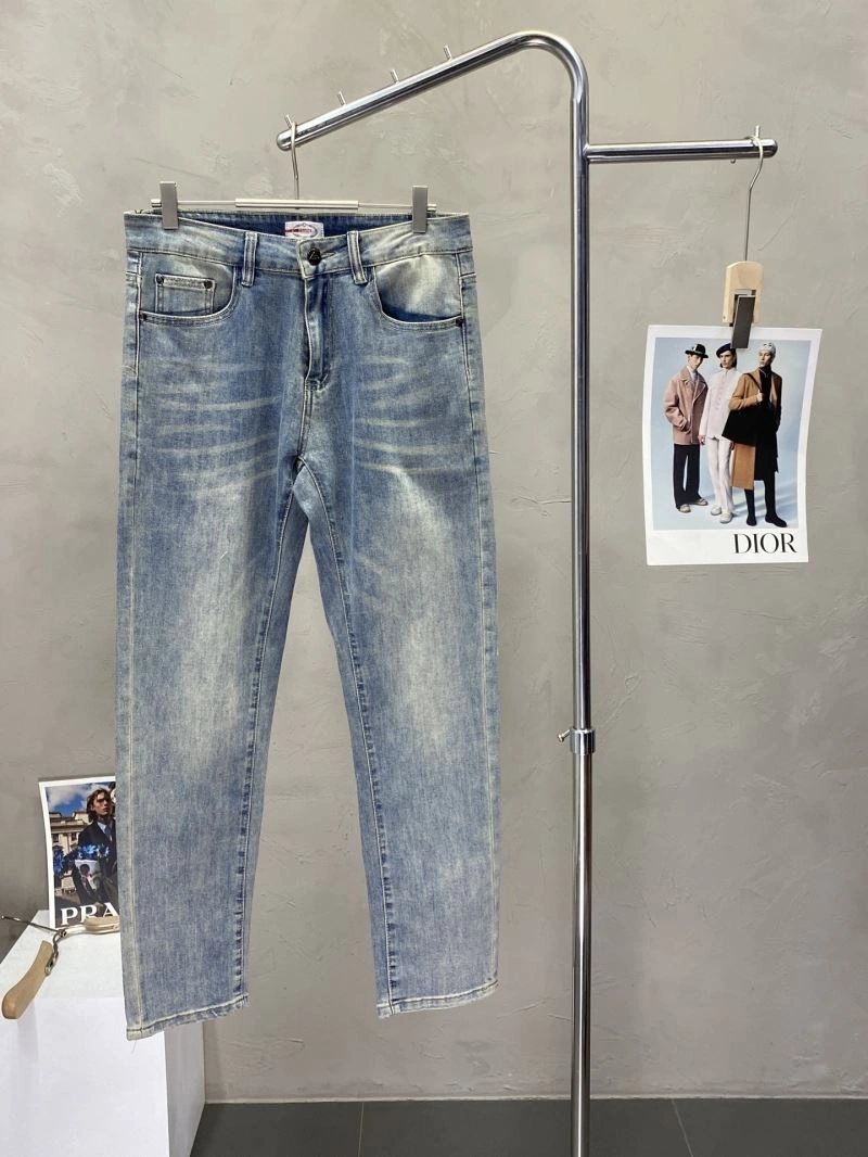 Prada Jeans