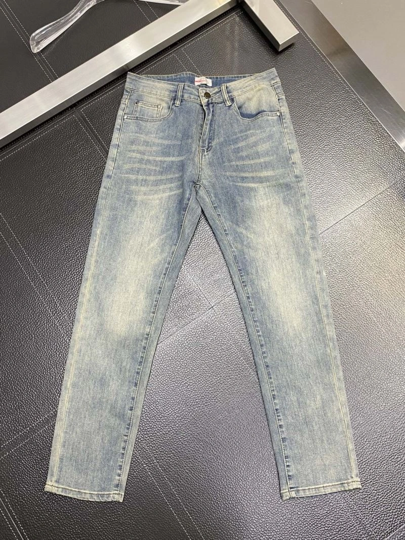 Perfect replica Prada Jeans