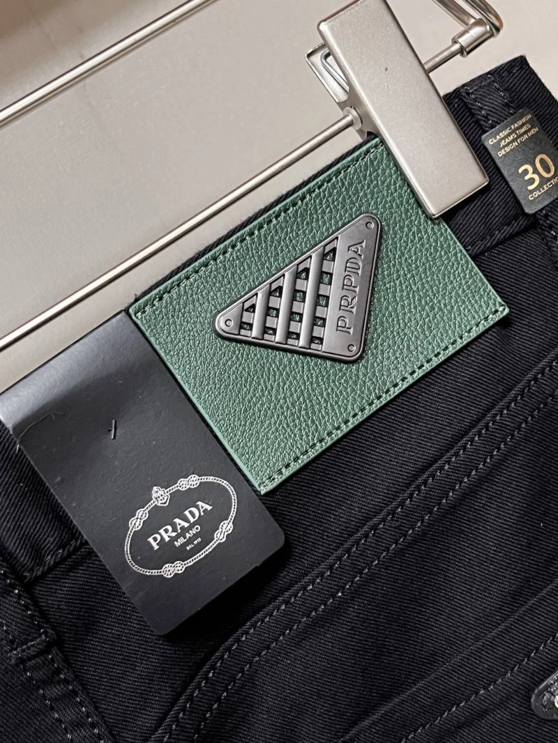 Brand-authenticated Prada Jeans