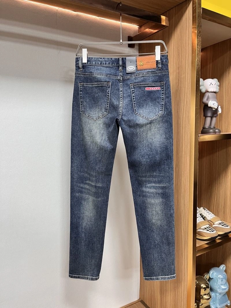 Exact replica Prada Jeans