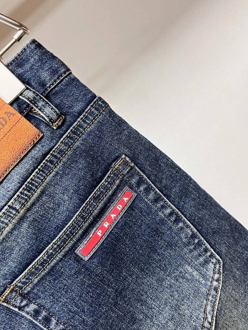 Exact replica Prada Jeans