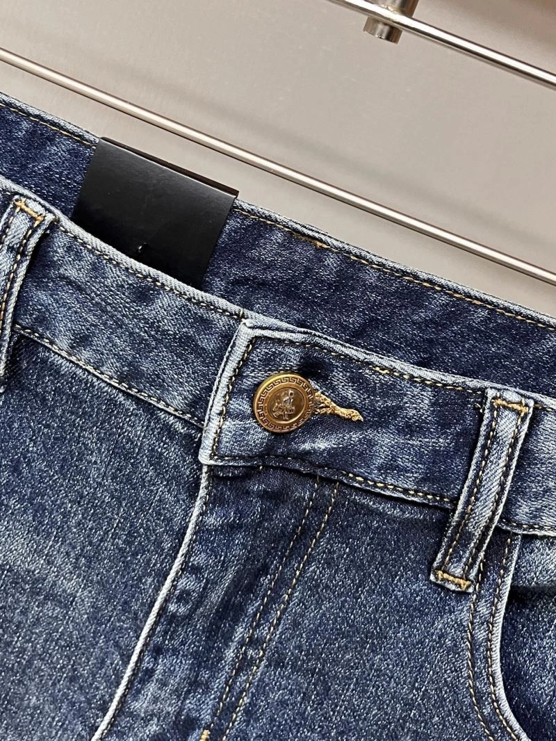 Exact replica Prada Jeans