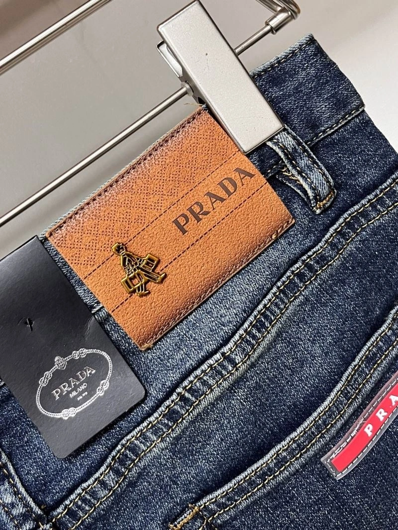 Exact replica Prada Jeans