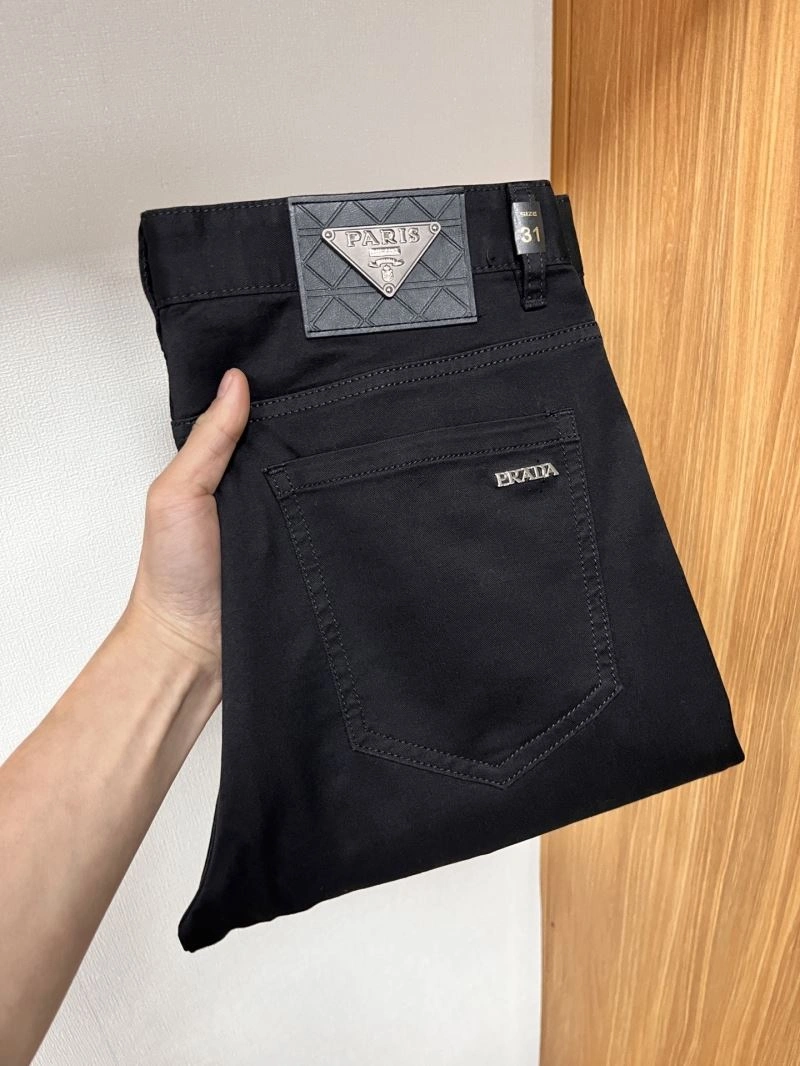 Prada Jeans