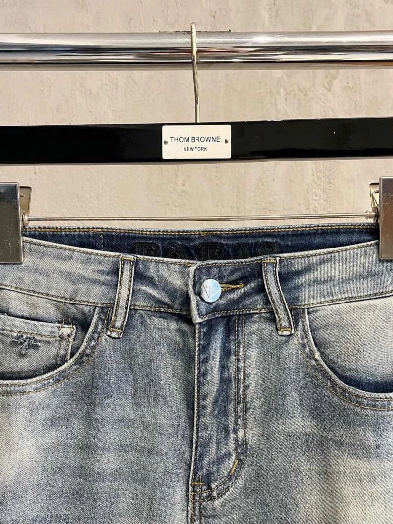 Official Prada Jeans
