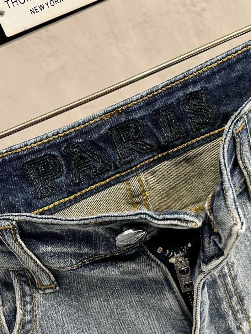 Official Prada Jeans