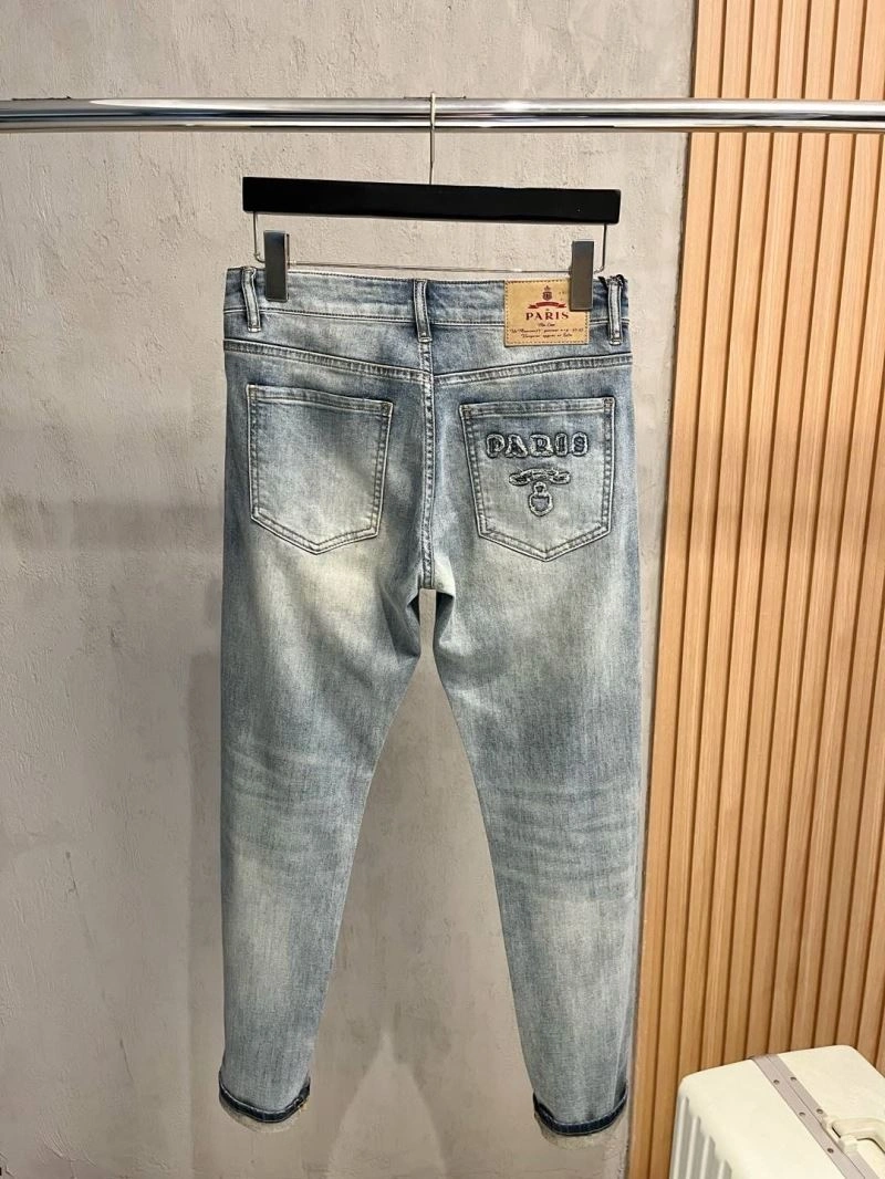 Official Prada Jeans