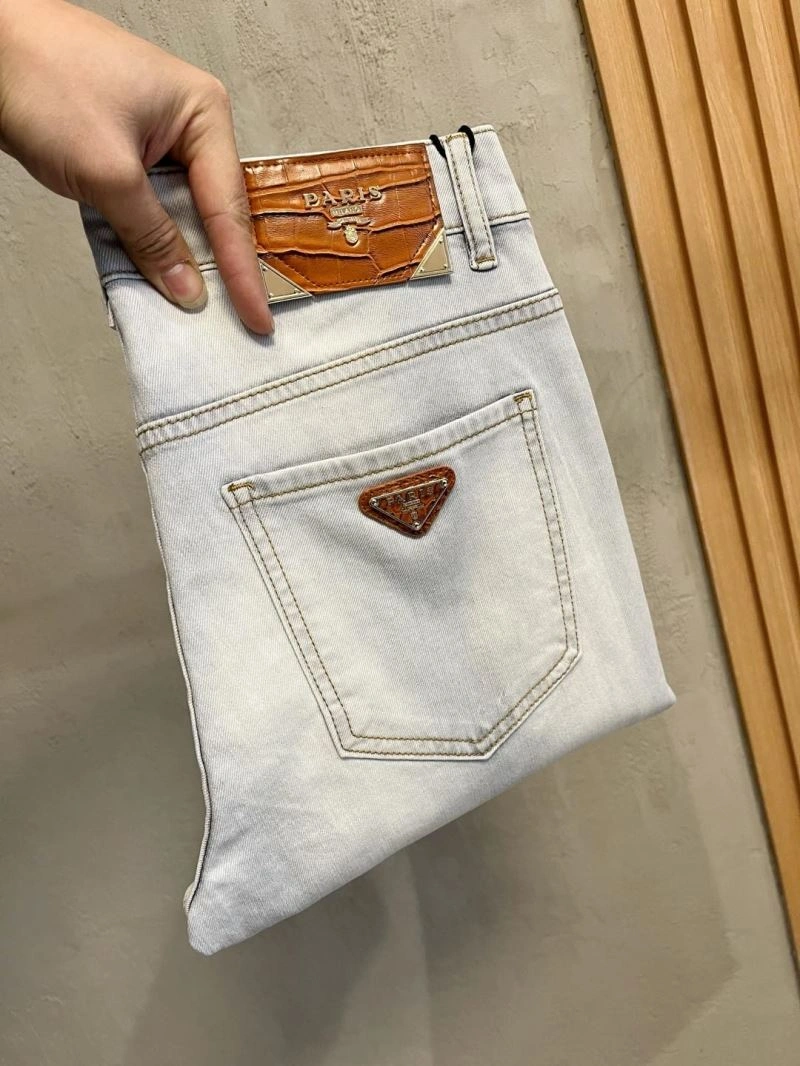 Prada Jeans