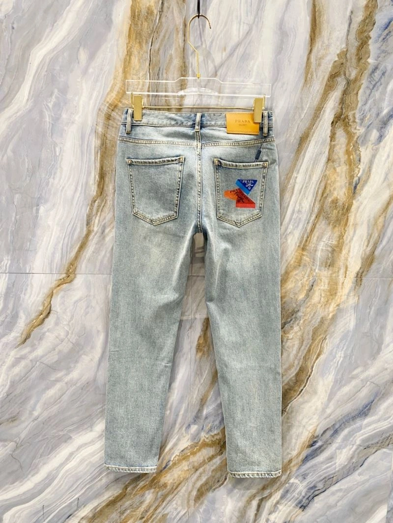 Legit Prada Jeans