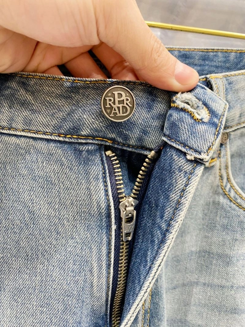 Legit Prada Jeans