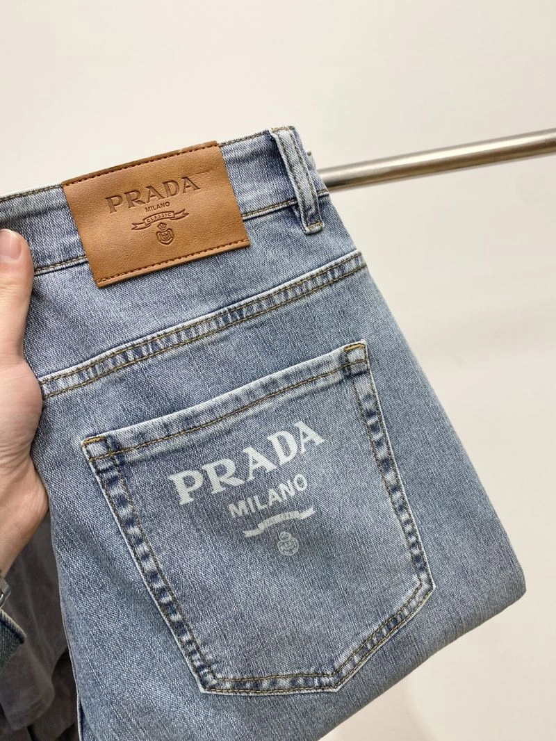 Prada Jeans