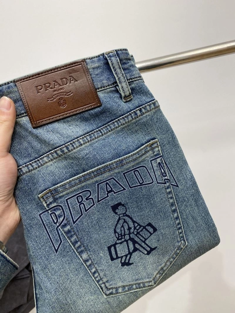 Prada Jeans