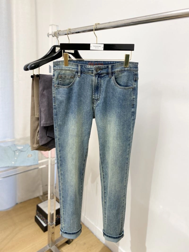 Official Prada Jeans