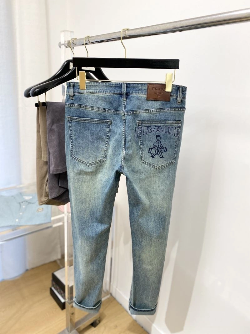 Official Prada Jeans