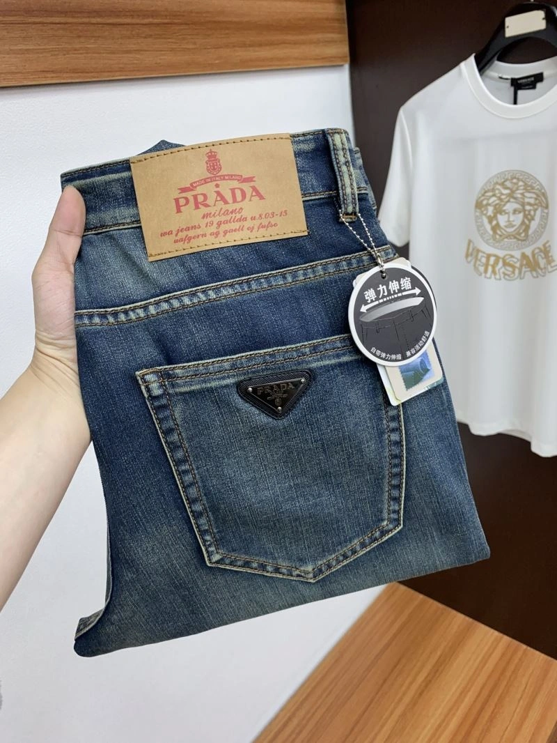 Prada Jeans