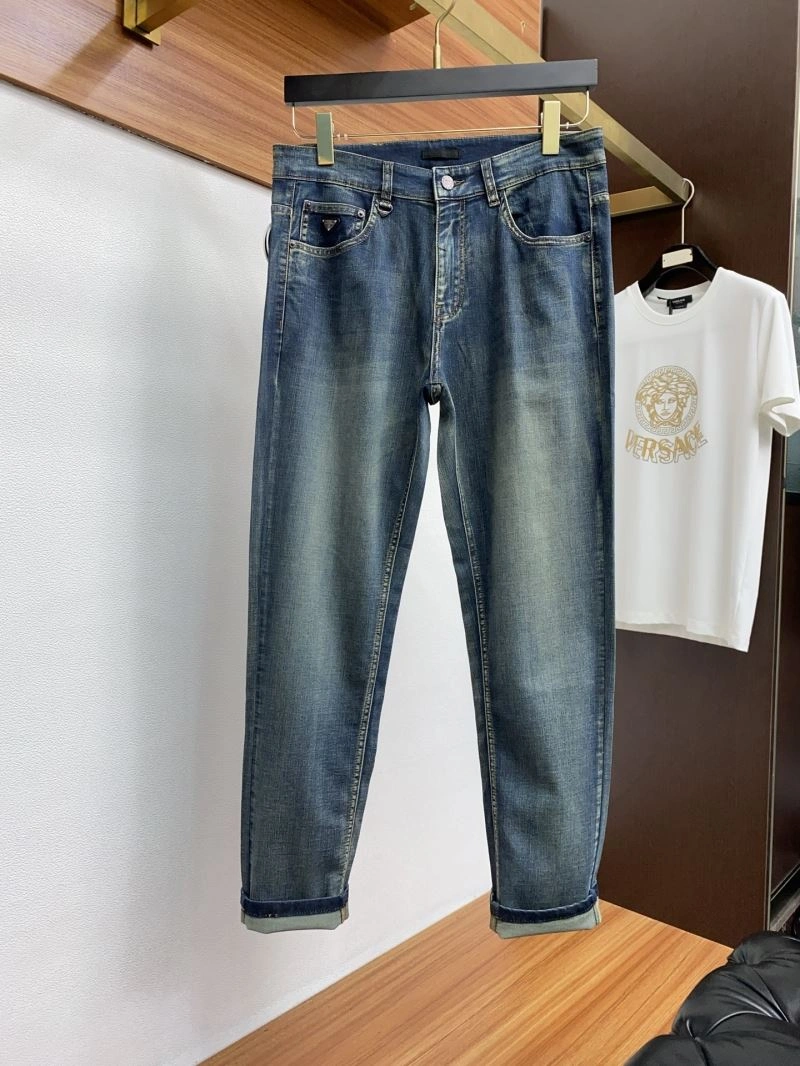Discounted Prada Jeans