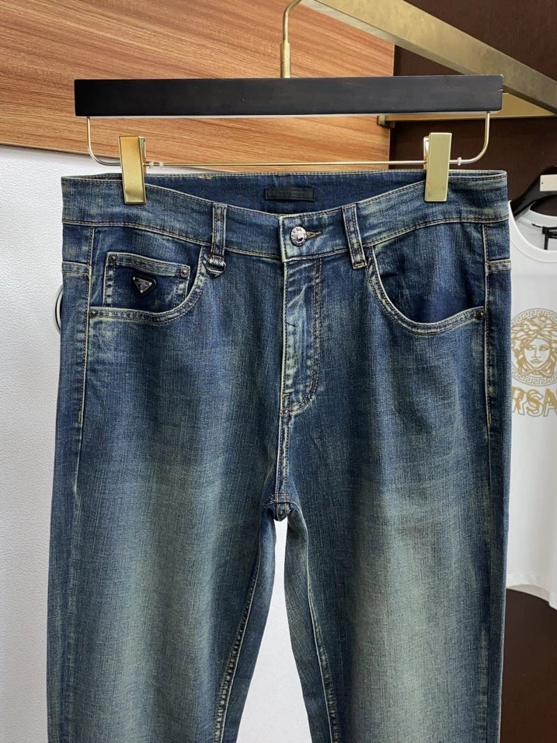 Discounted Prada Jeans
