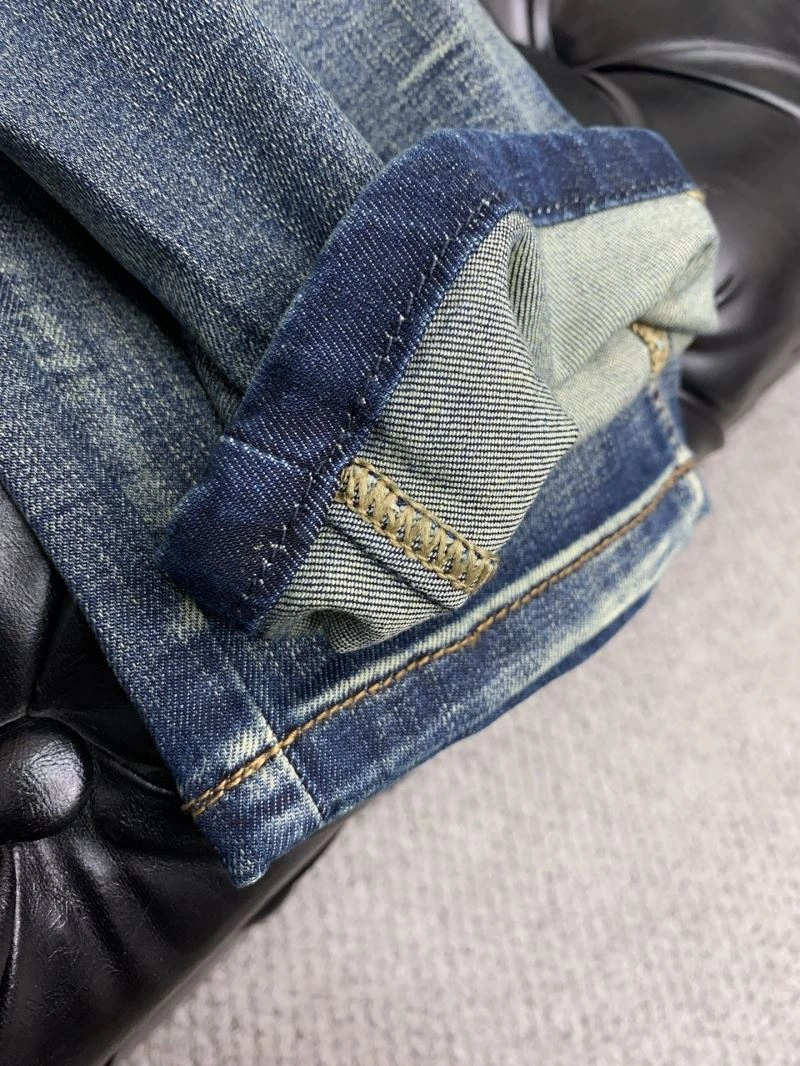 Discounted Prada Jeans