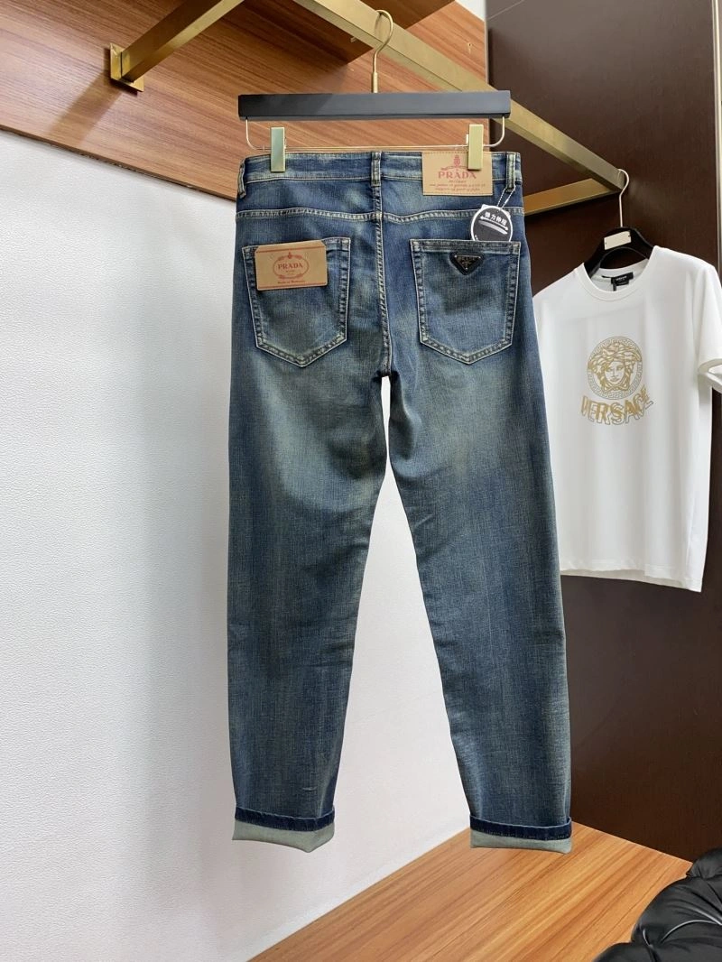 Discounted Prada Jeans