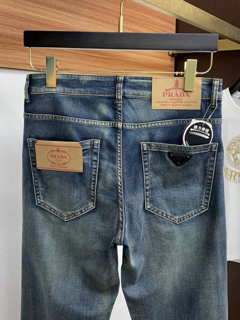 Discounted Prada Jeans
