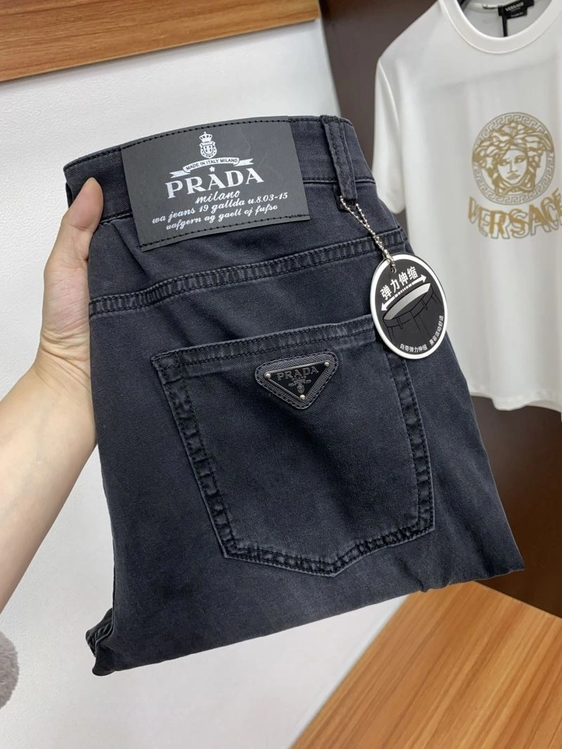 Prada Jeans