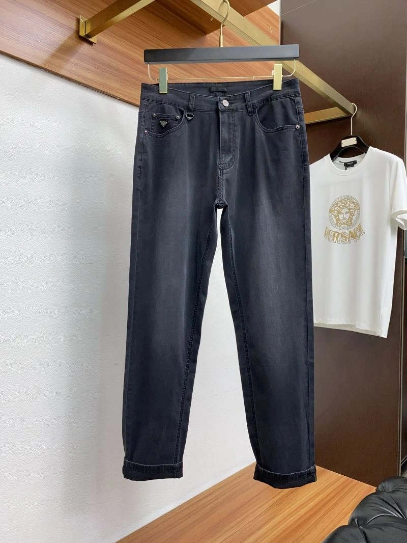 Authentic Prada Jeans