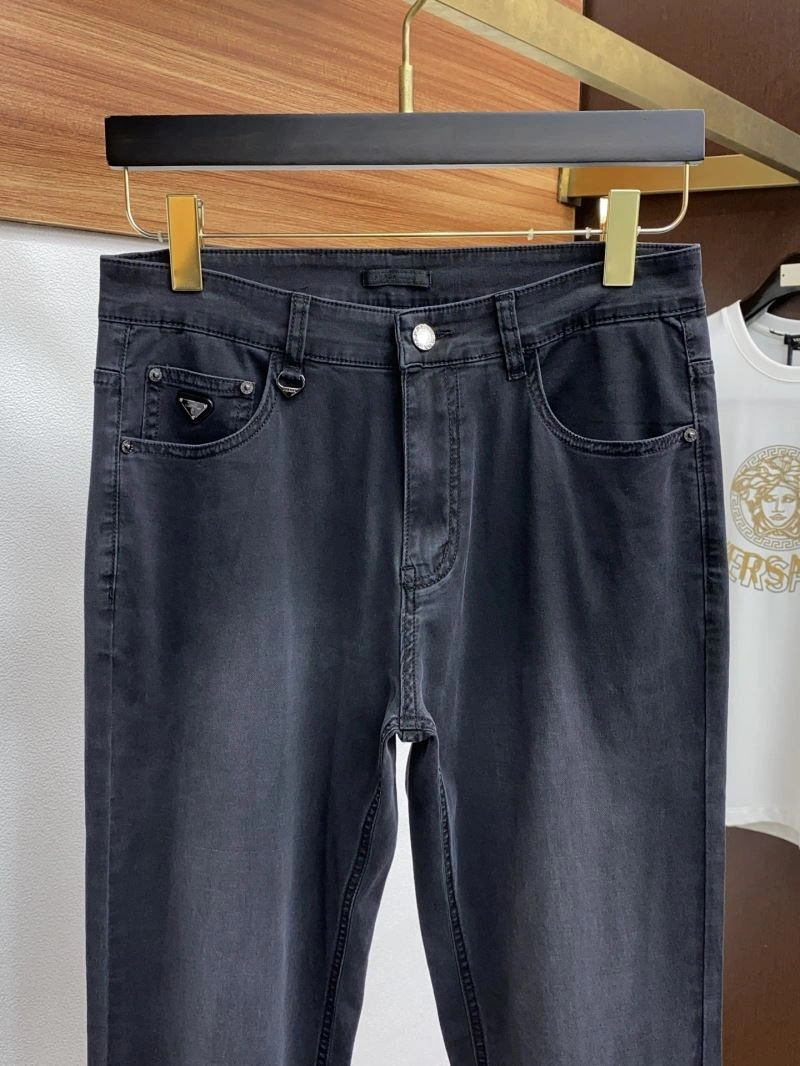 Authentic Prada Jeans