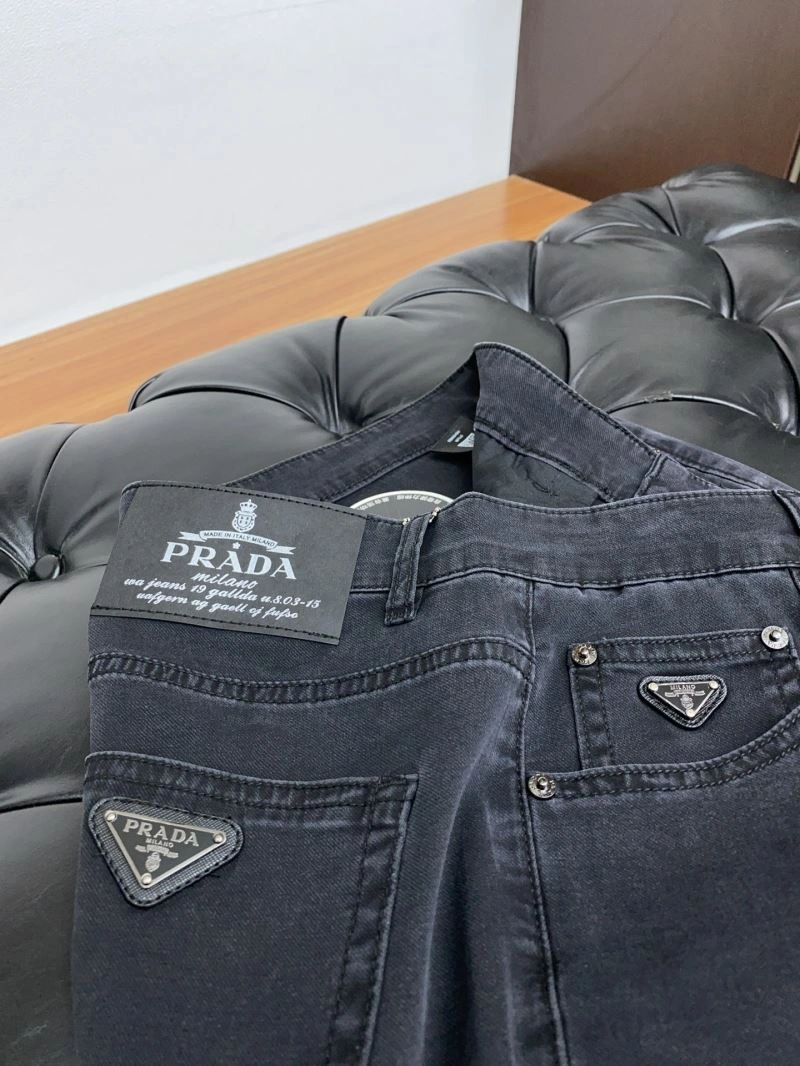 Authentic Prada Jeans