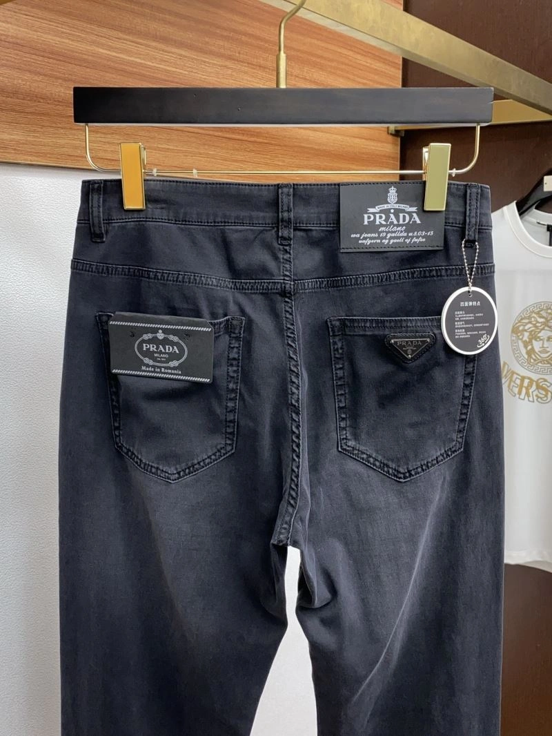 Authentic Prada Jeans