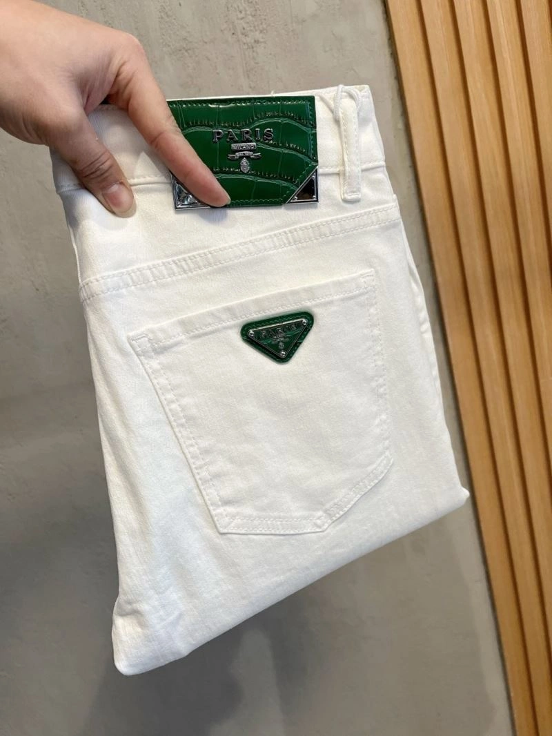 Prada Jeans
