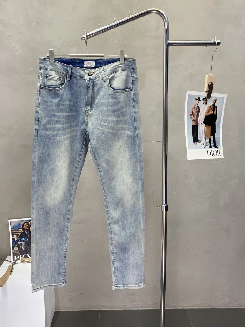 Prada Jeans