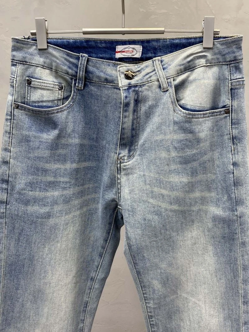 Genuine Prada Jeans