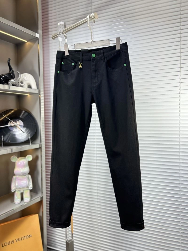 Reasonably priced Prada Jeans