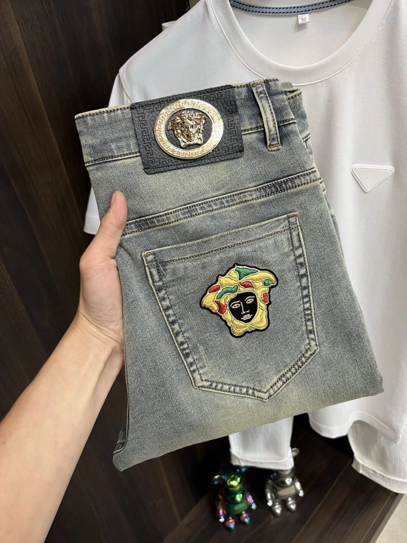 Prada Jeans