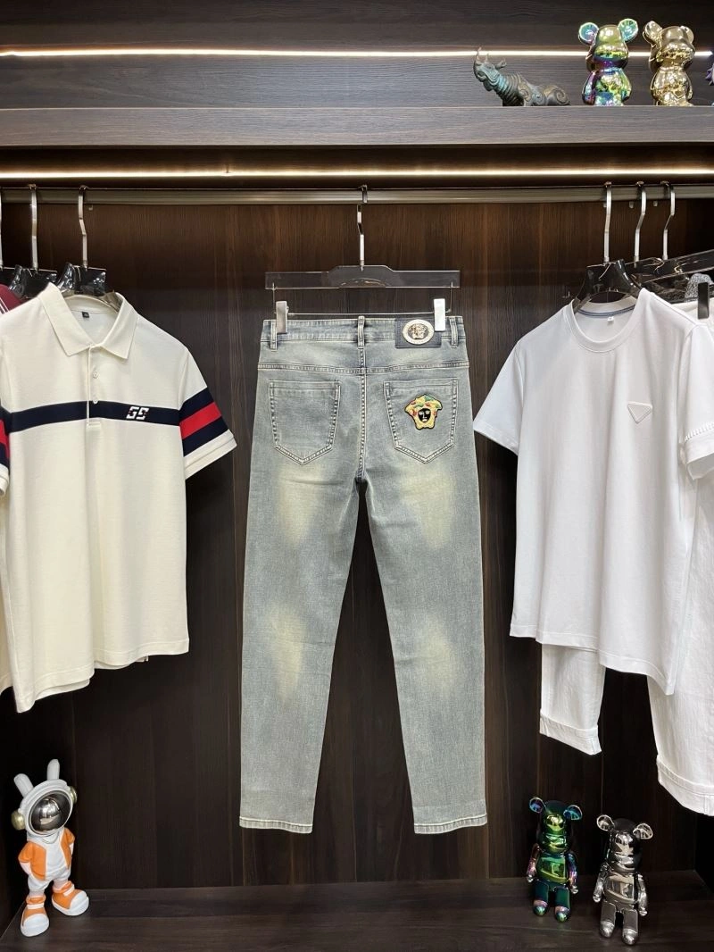 Reasonably priced Prada Jeans