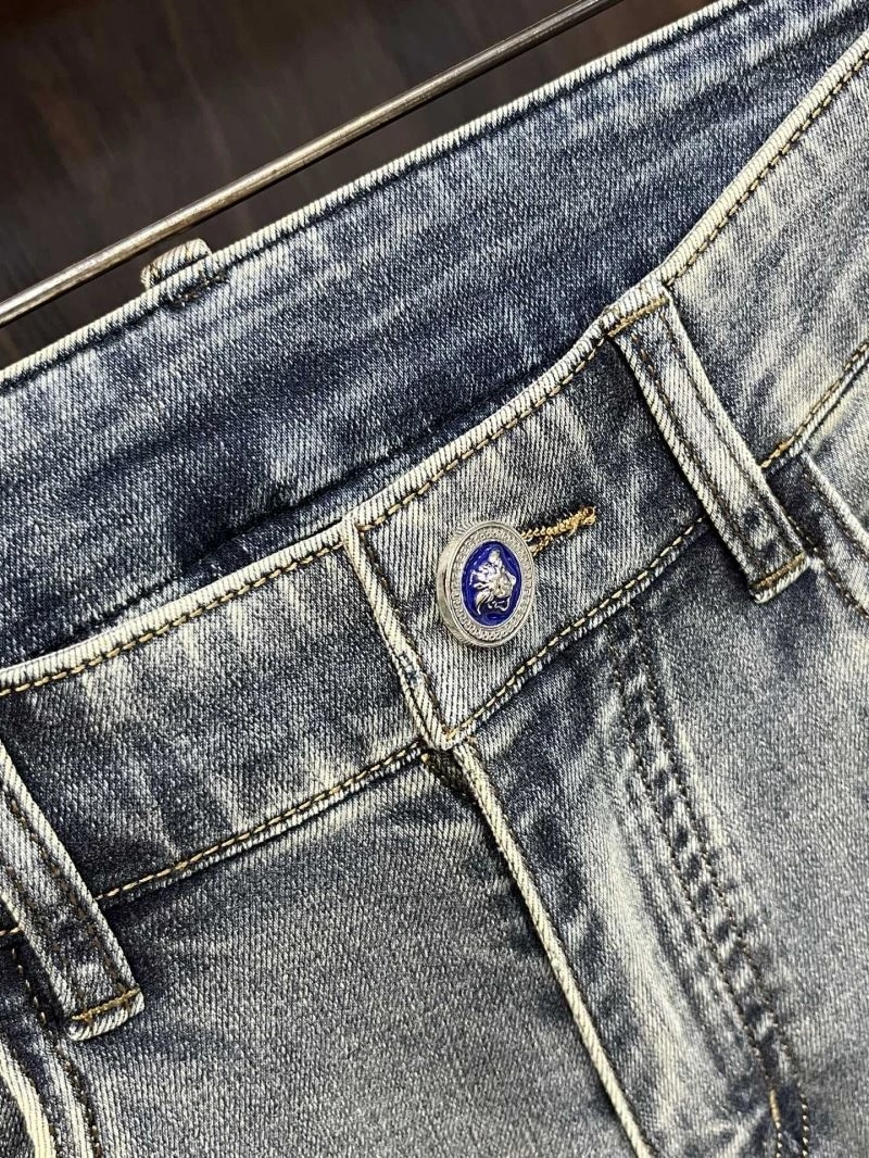 Reasonably priced Prada Jeans