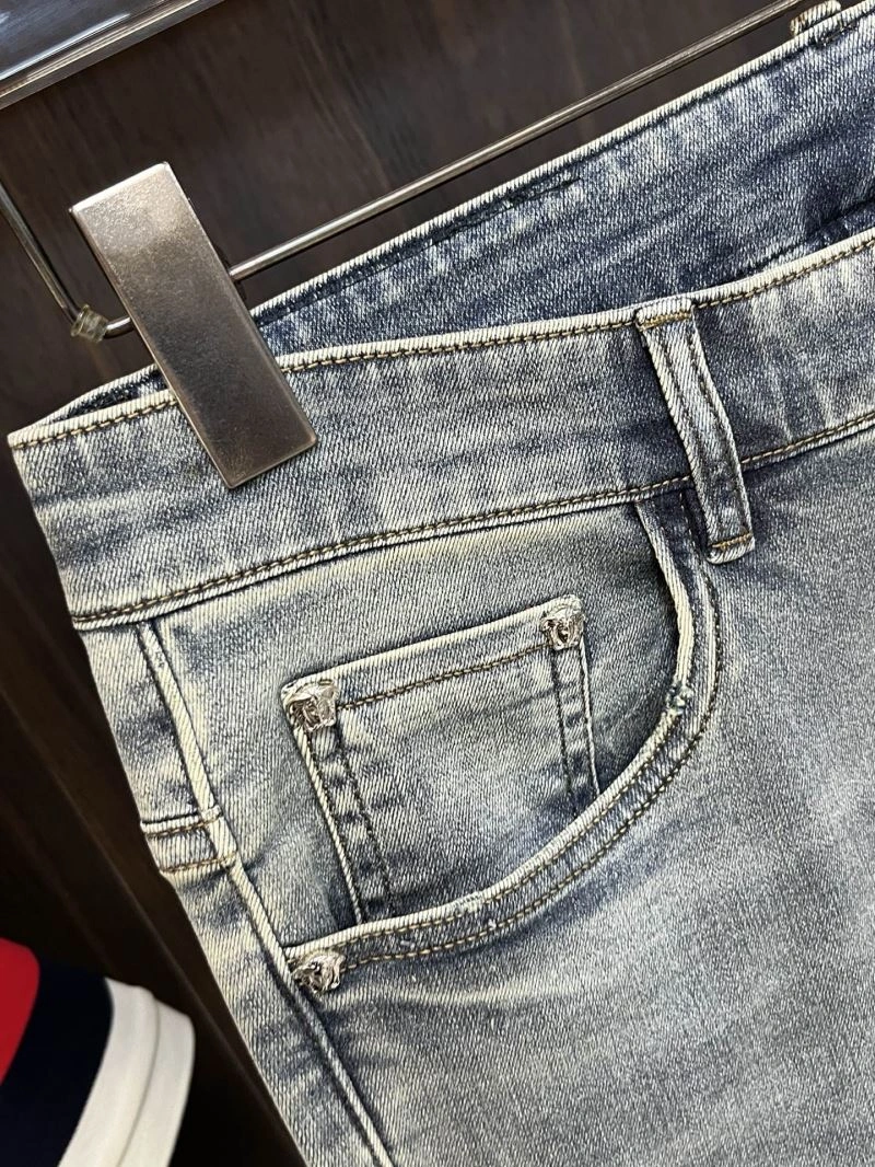 Reasonably priced Prada Jeans