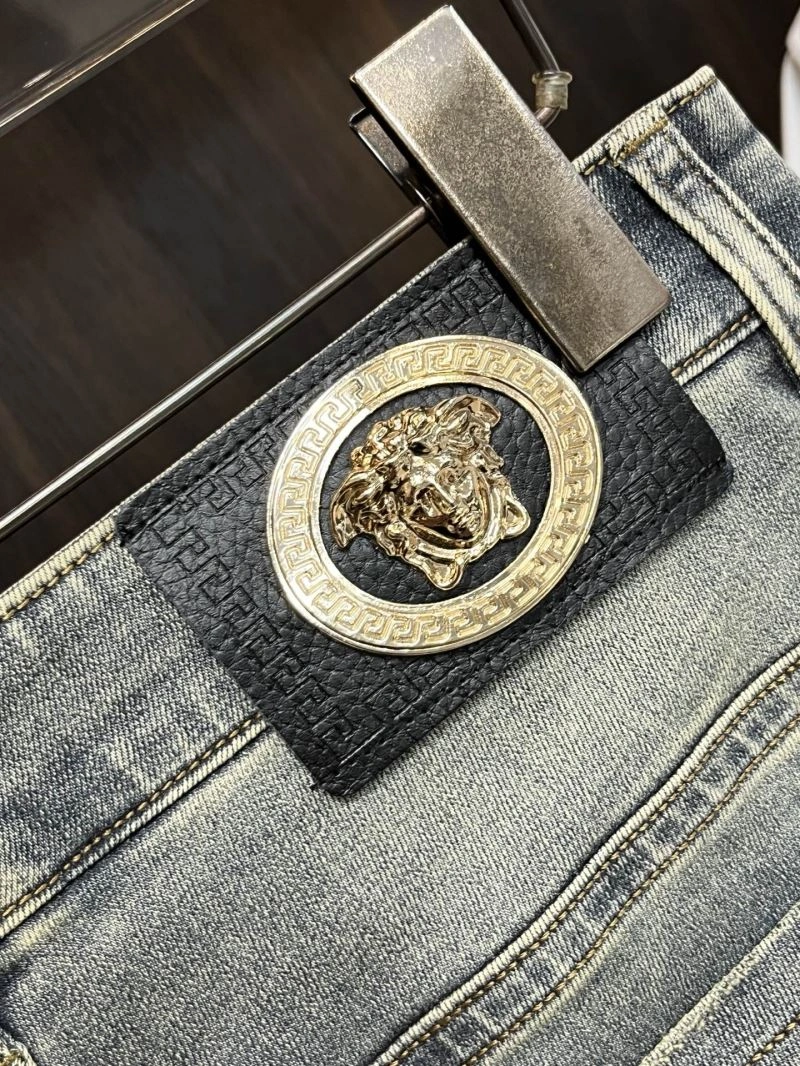 Reasonably priced Prada Jeans