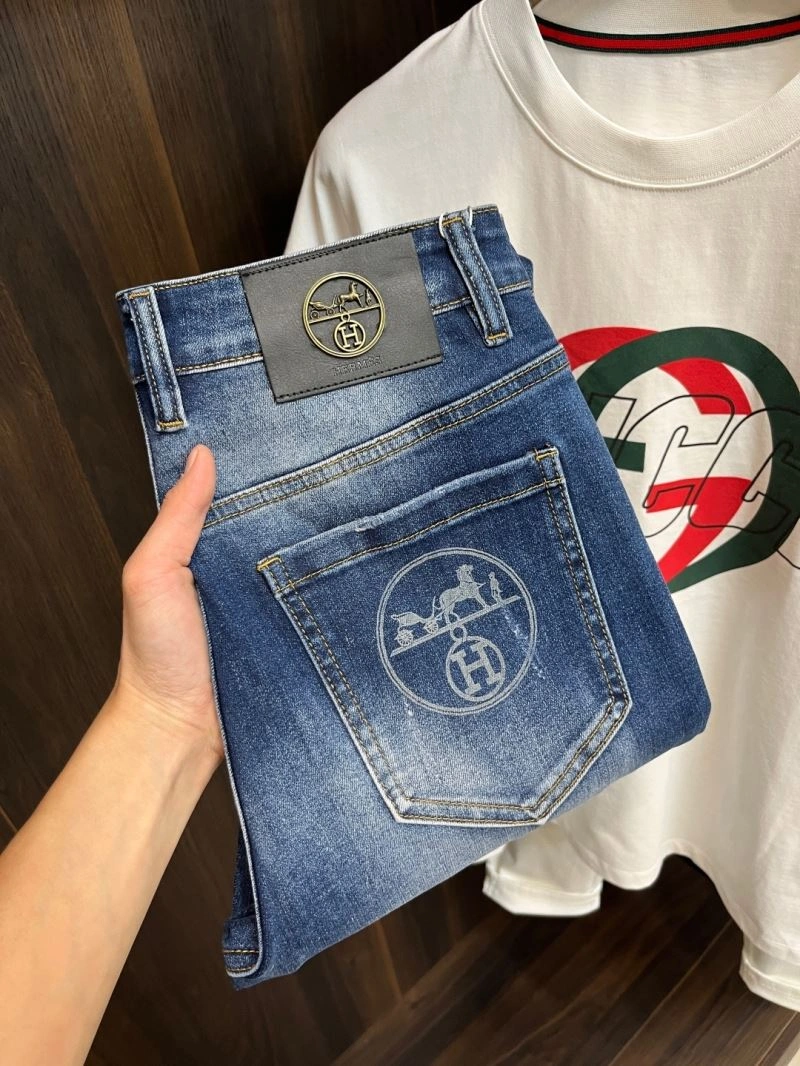 Prada Jeans