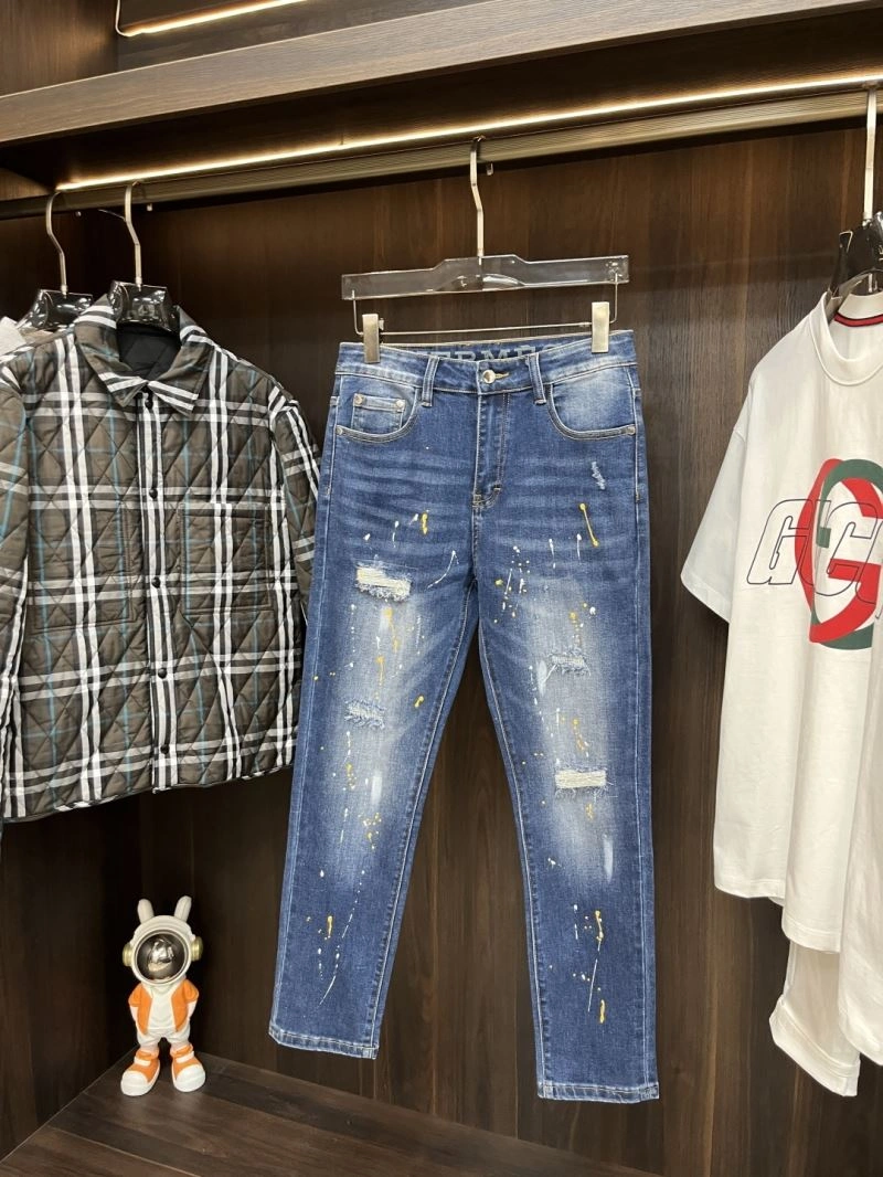 Economical Prada Jeans