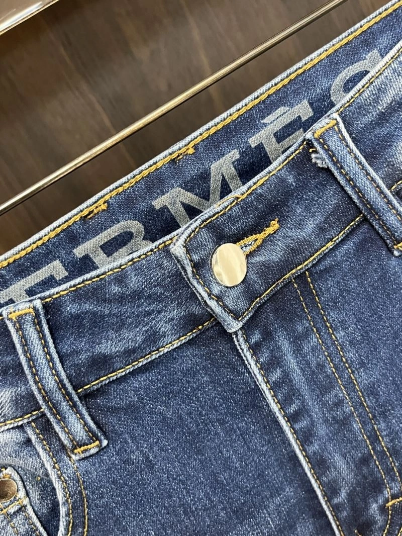 Economical Prada Jeans