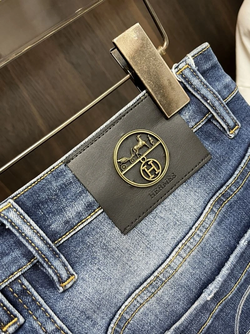 Economical Prada Jeans