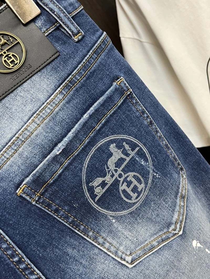 Economical Prada Jeans