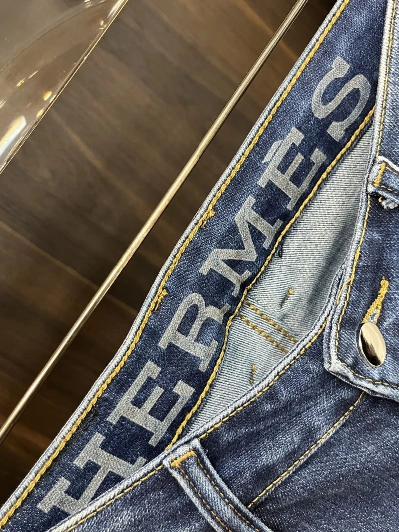 Economical Prada Jeans