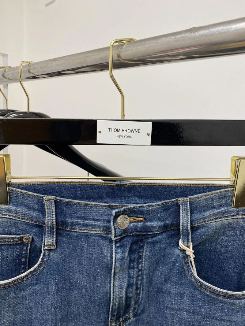 Official Prada Jeans