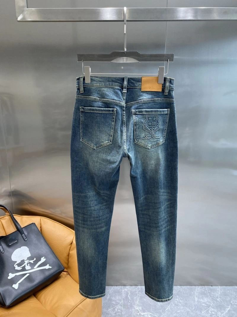 Prada Jeans