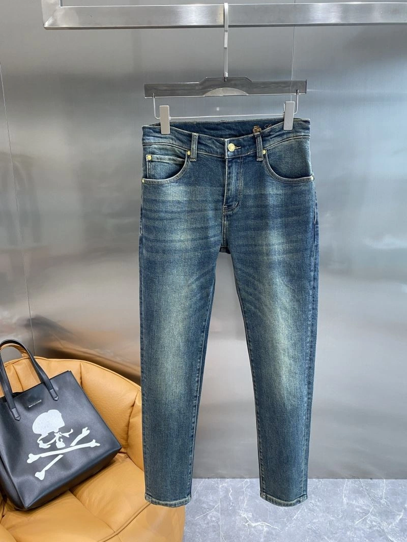 Indistinguishable Prada Jeans