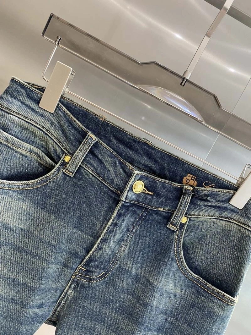Indistinguishable Prada Jeans