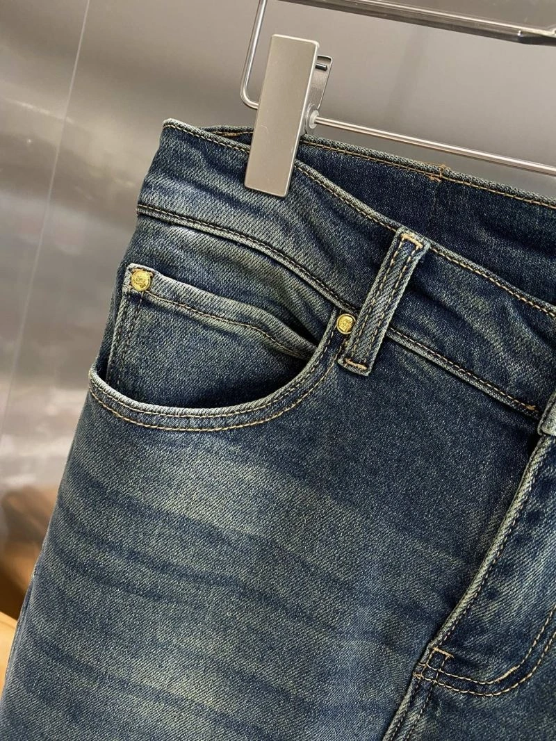 Indistinguishable Prada Jeans